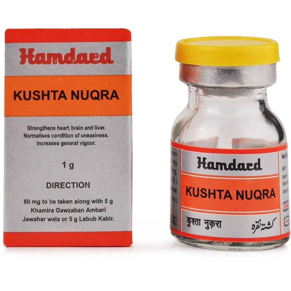 Hamdard Kushta Nuqra