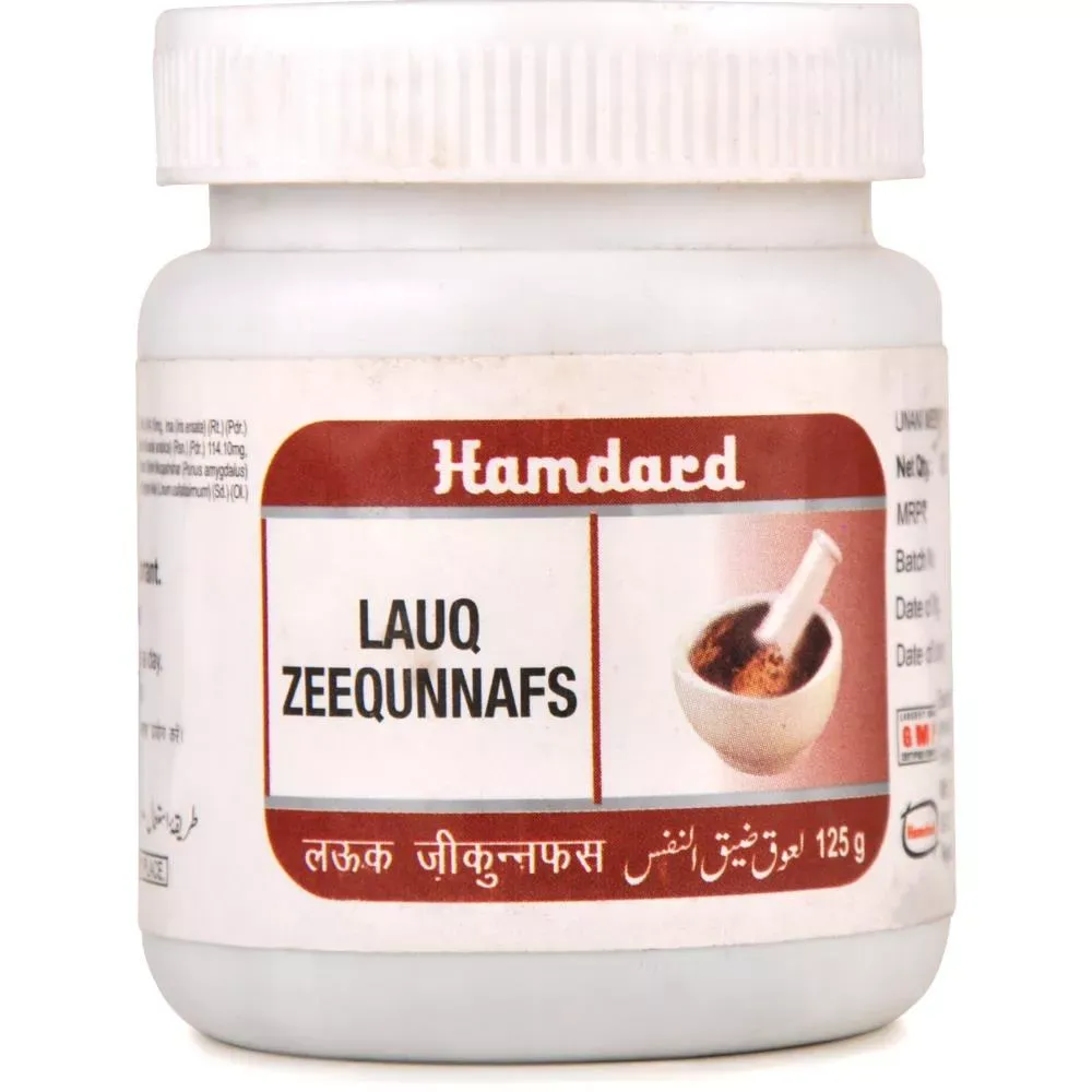 Hamdard Lauq Zeequnnafs | The Desi Food