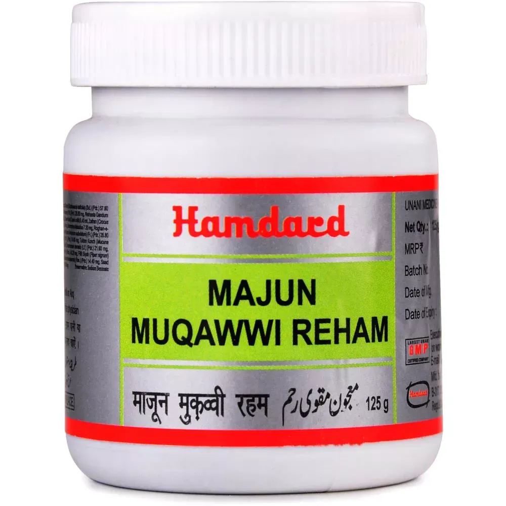 Hamdard Majun Muqawwi Reham | The Desi Food