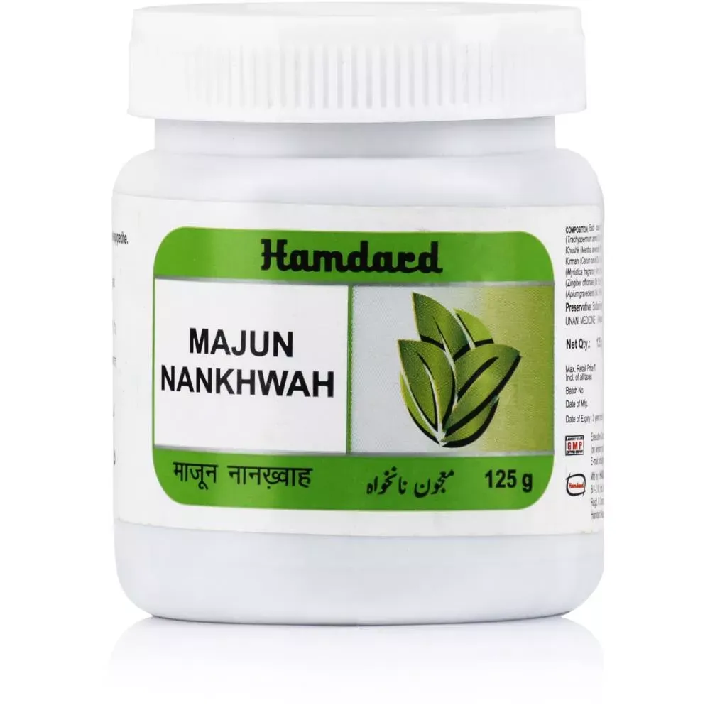 Hamdard Majun Nankhah | The Desi Food