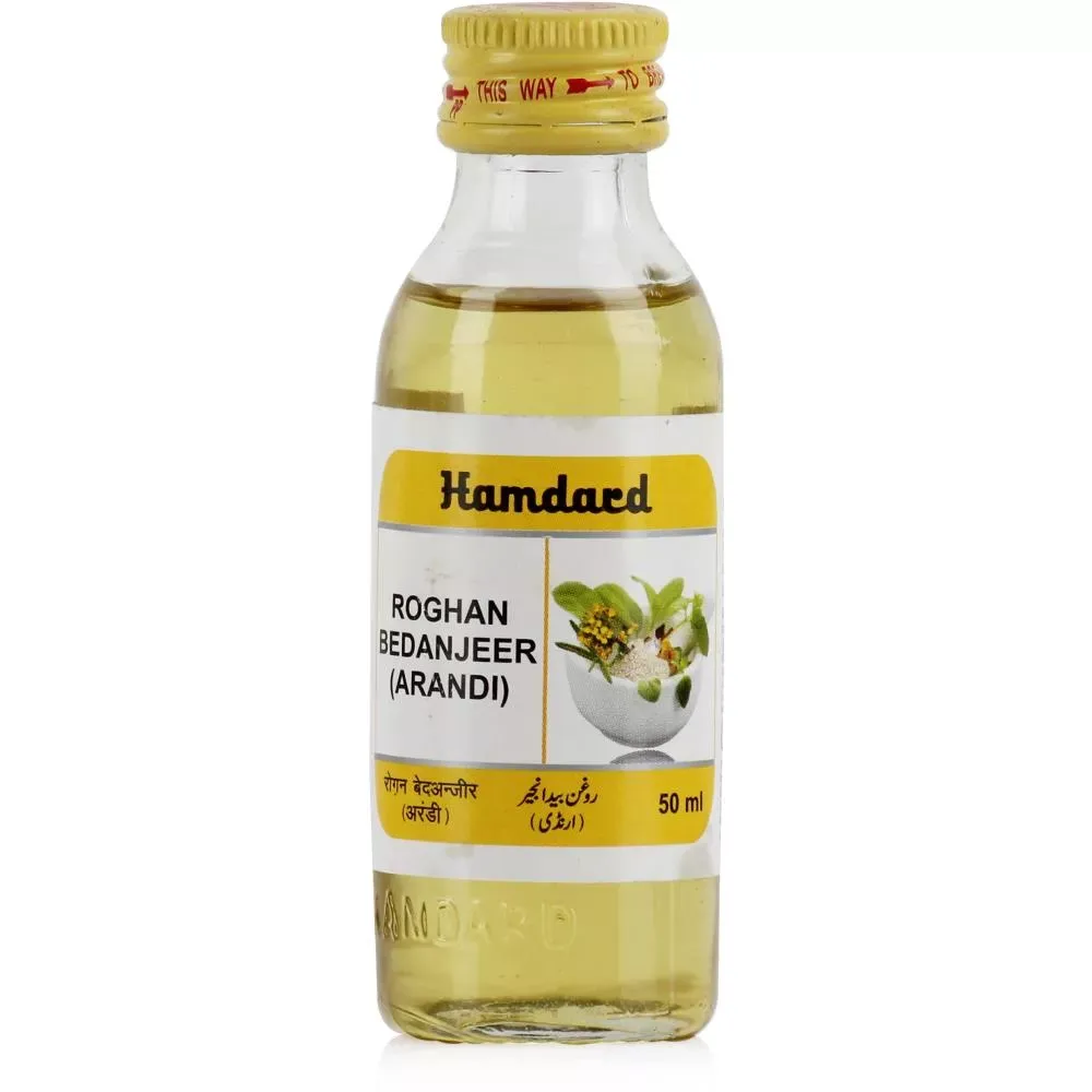 Hamdard Rogan Arandi