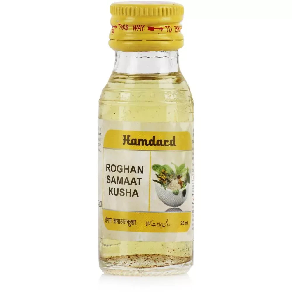 Hamdard Rogan Samaat Kusha