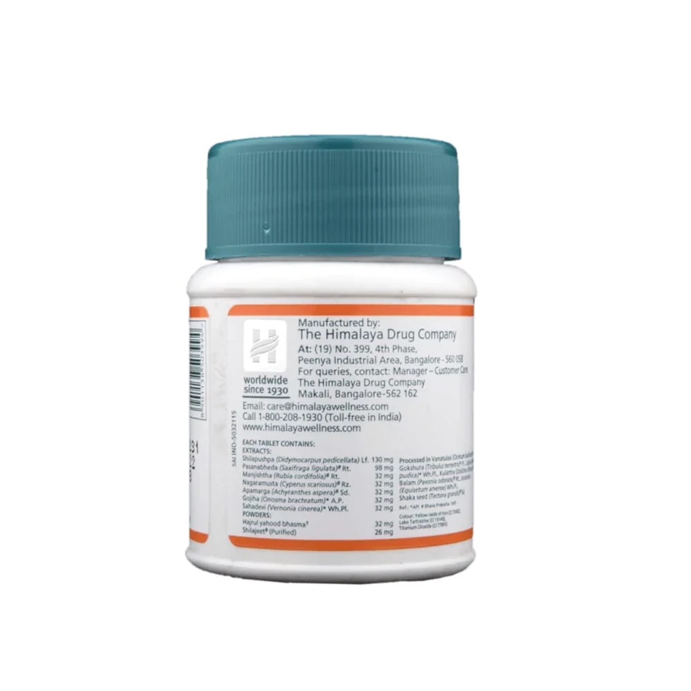 Himalaya Cystone Tablets