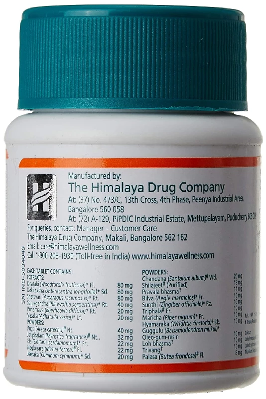 Himalaya Lukol Tablet