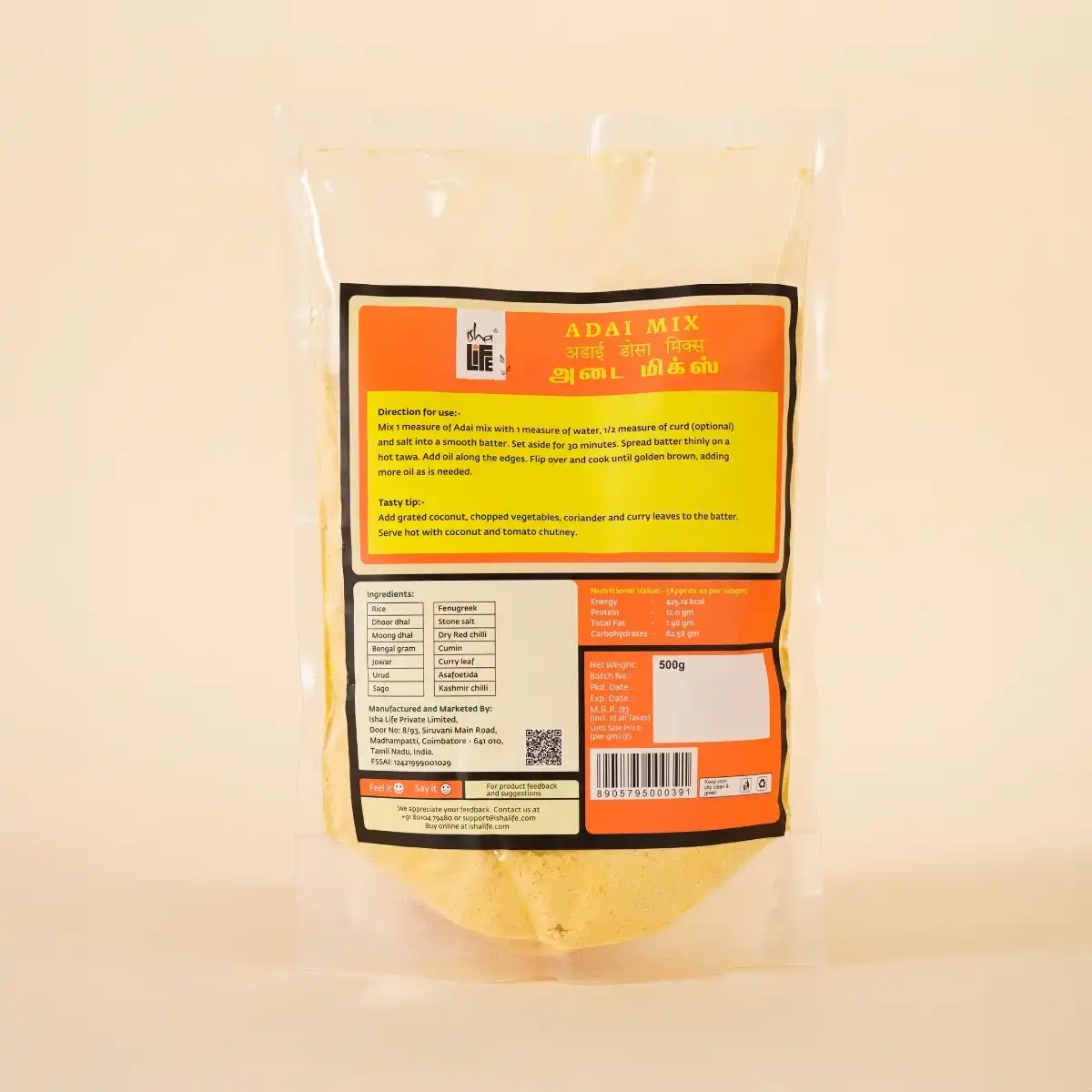 Isha Life Adai Dosa Mix