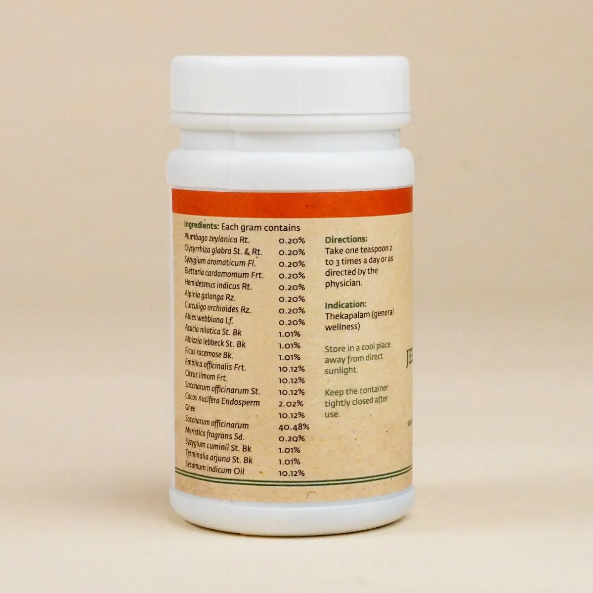 Isha Life Jeeva Legium Chyawanprash