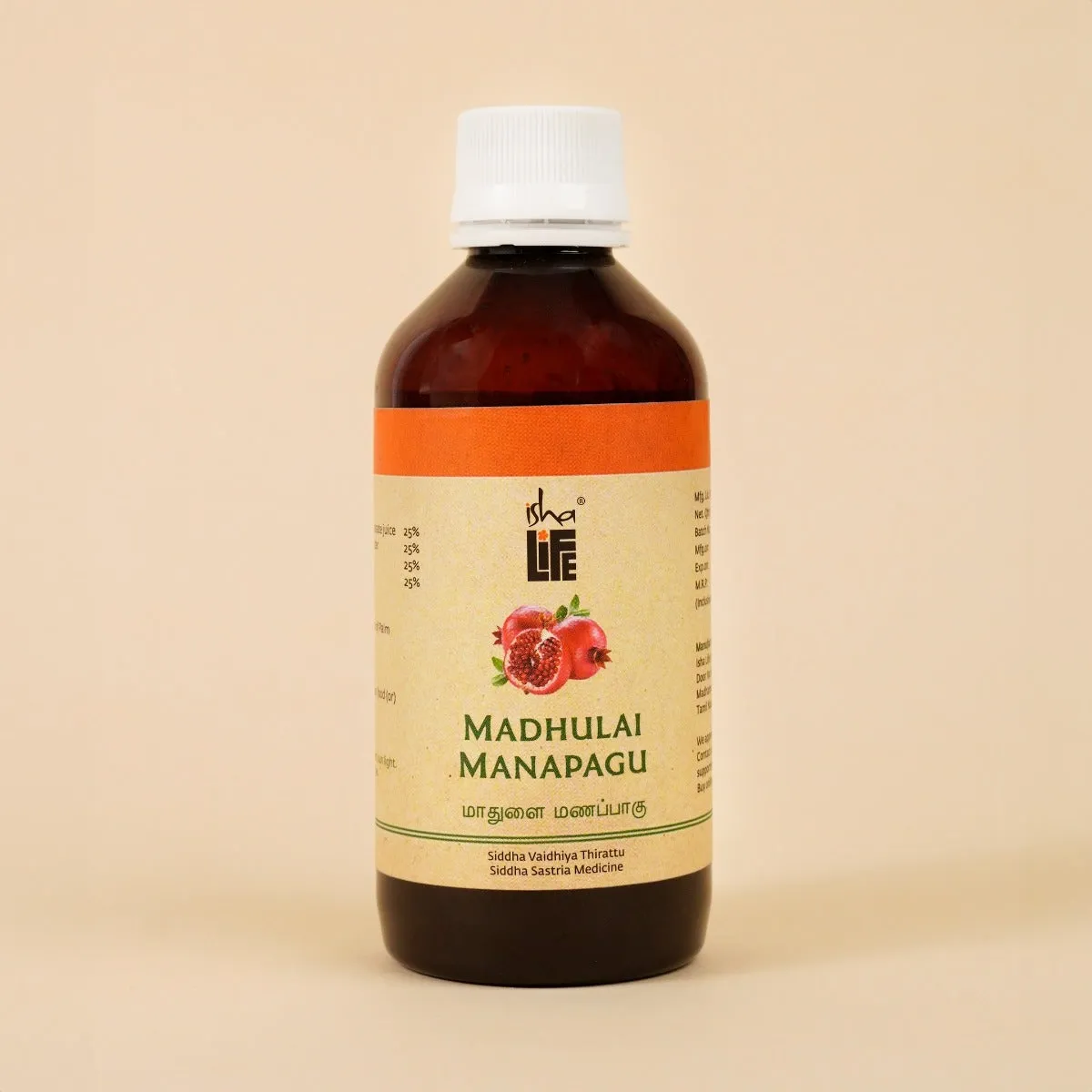 Isha Life Madhulai Manapagu