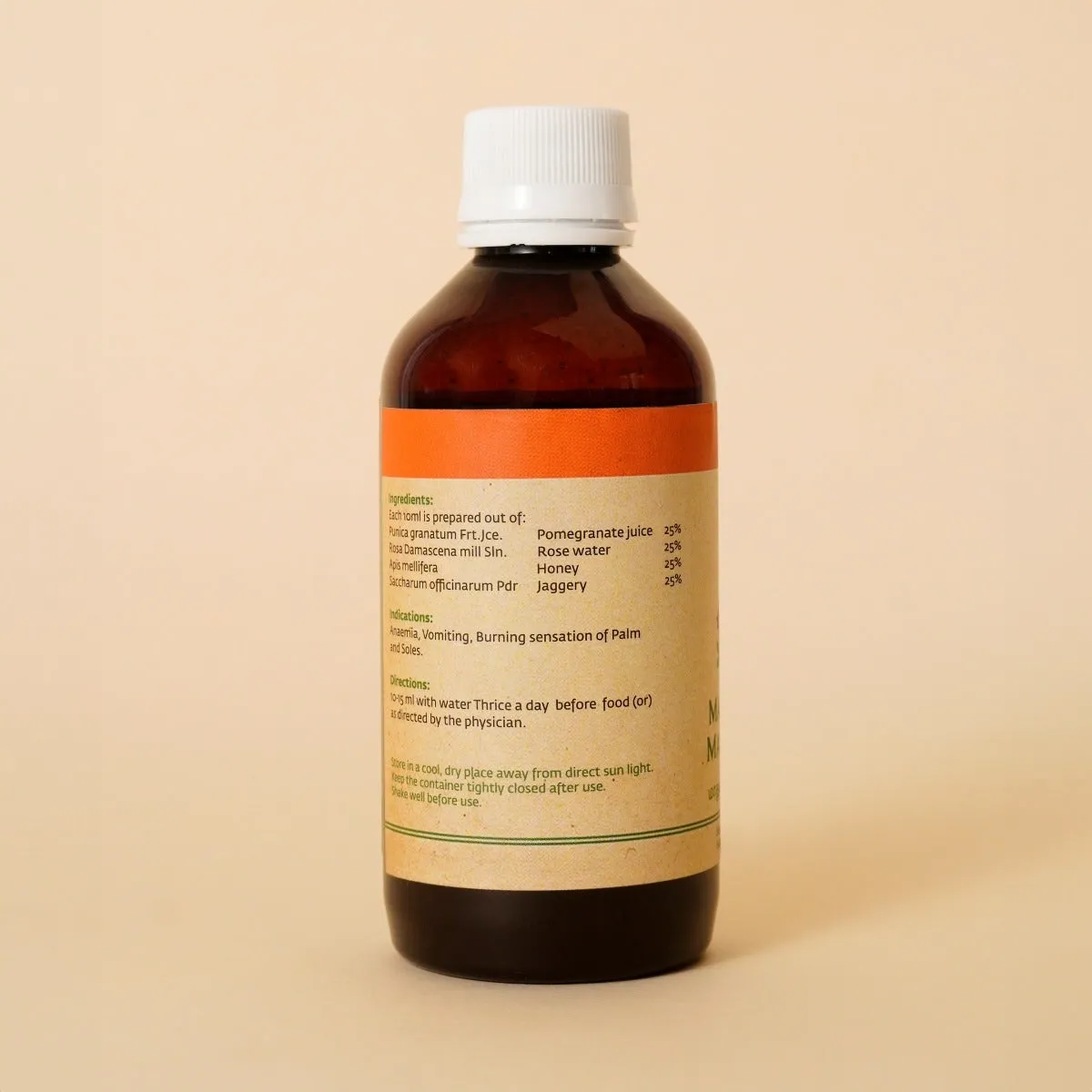 Isha Life Madhulai Manapagu