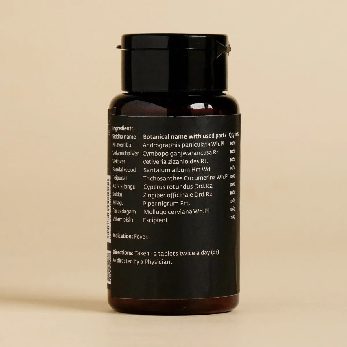 Isha Life Nilavembu Kashayam Tablet