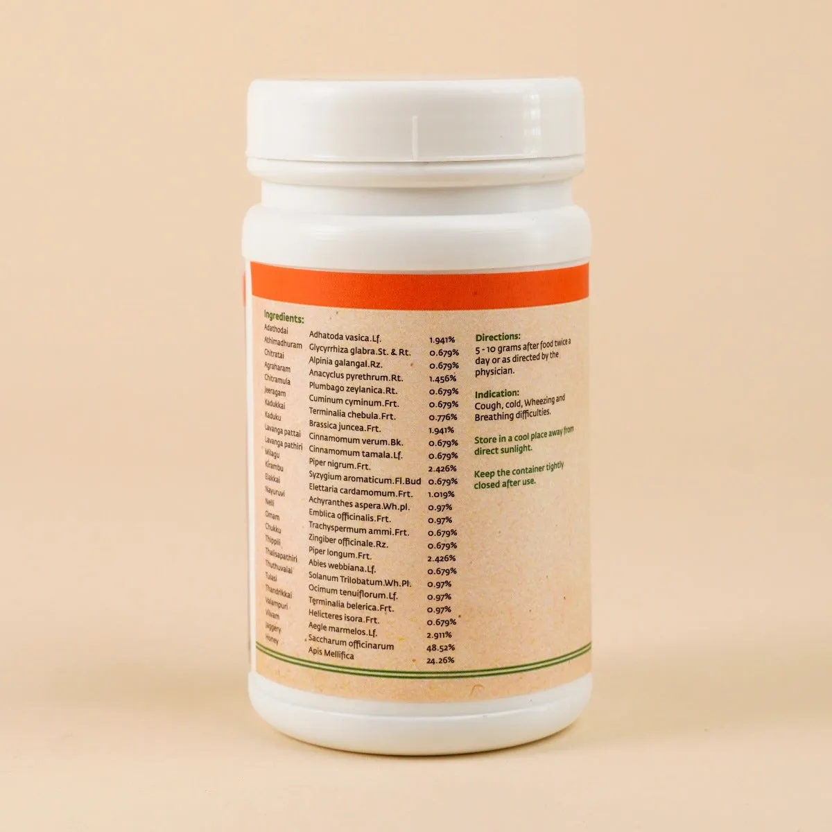 Isha Life Thuthuvalai Legium