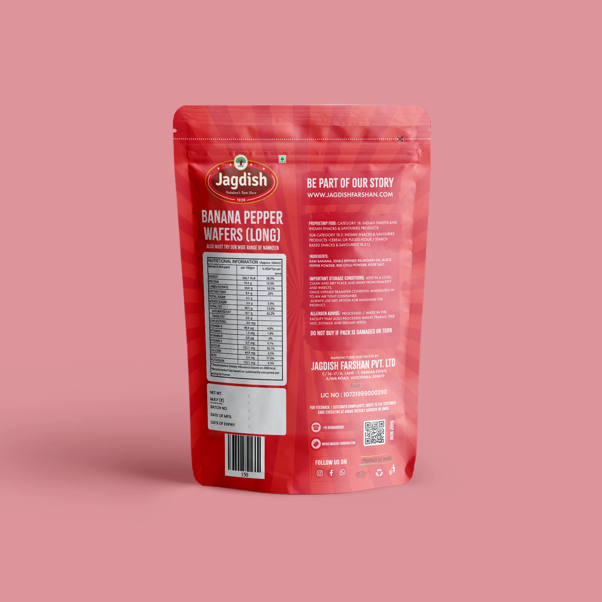 Jagdish Farshan Banana Masala Wafers (Long)