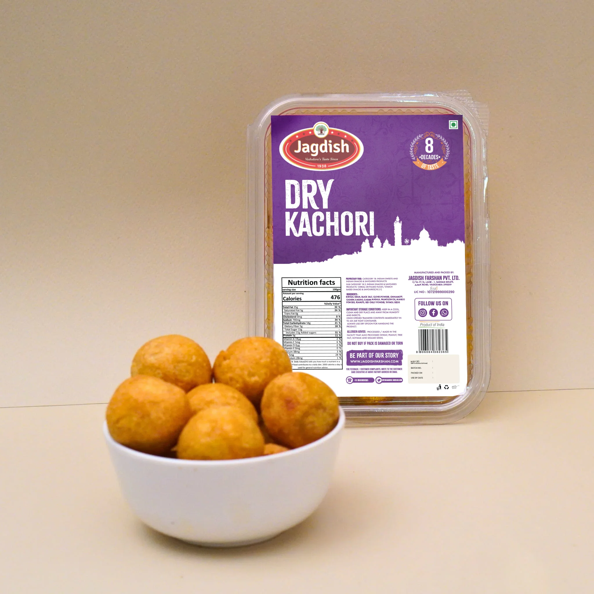 Jagdish Farshan Dry Kachori | The Desi Food
