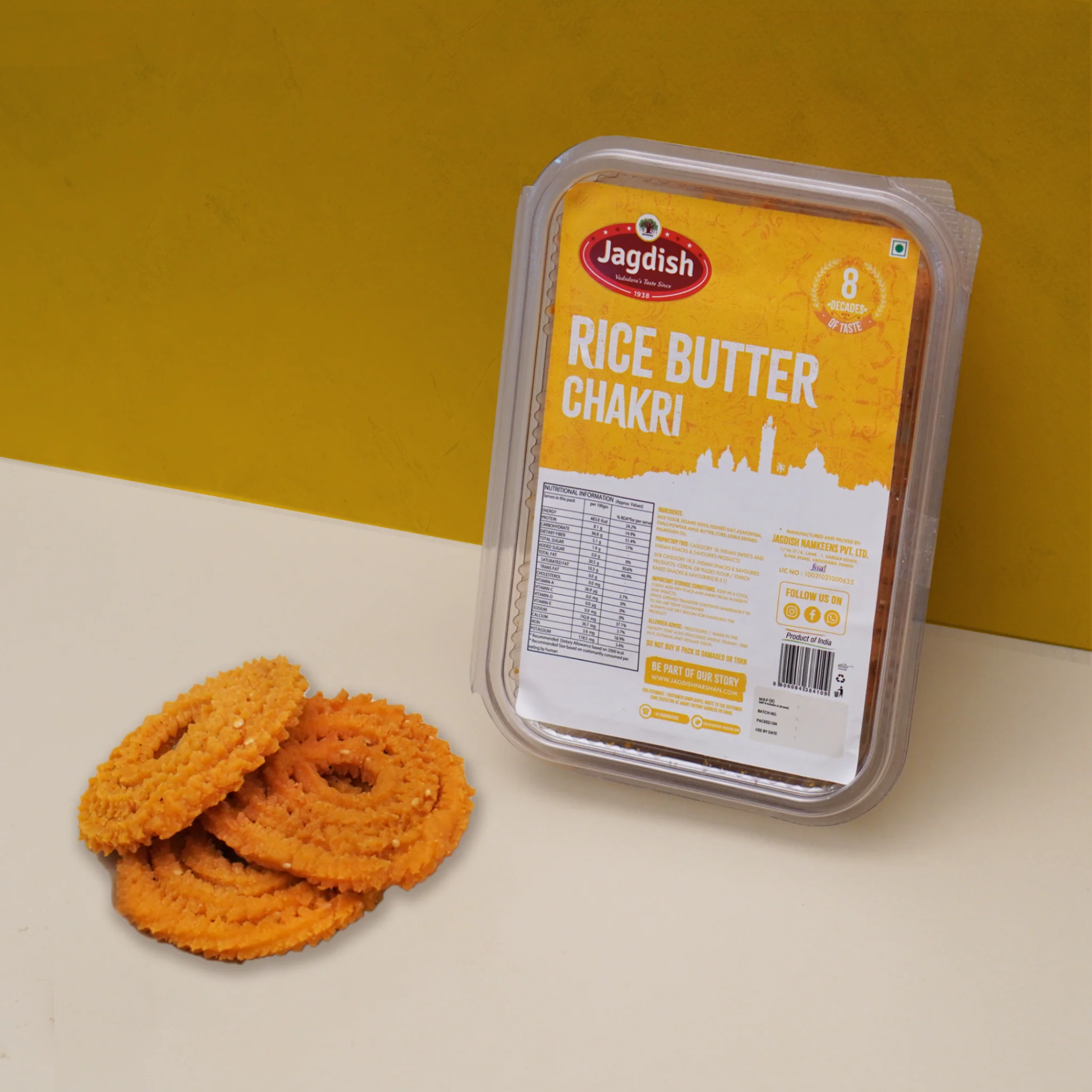 Jagdish Farshan Rice Butter Chakri