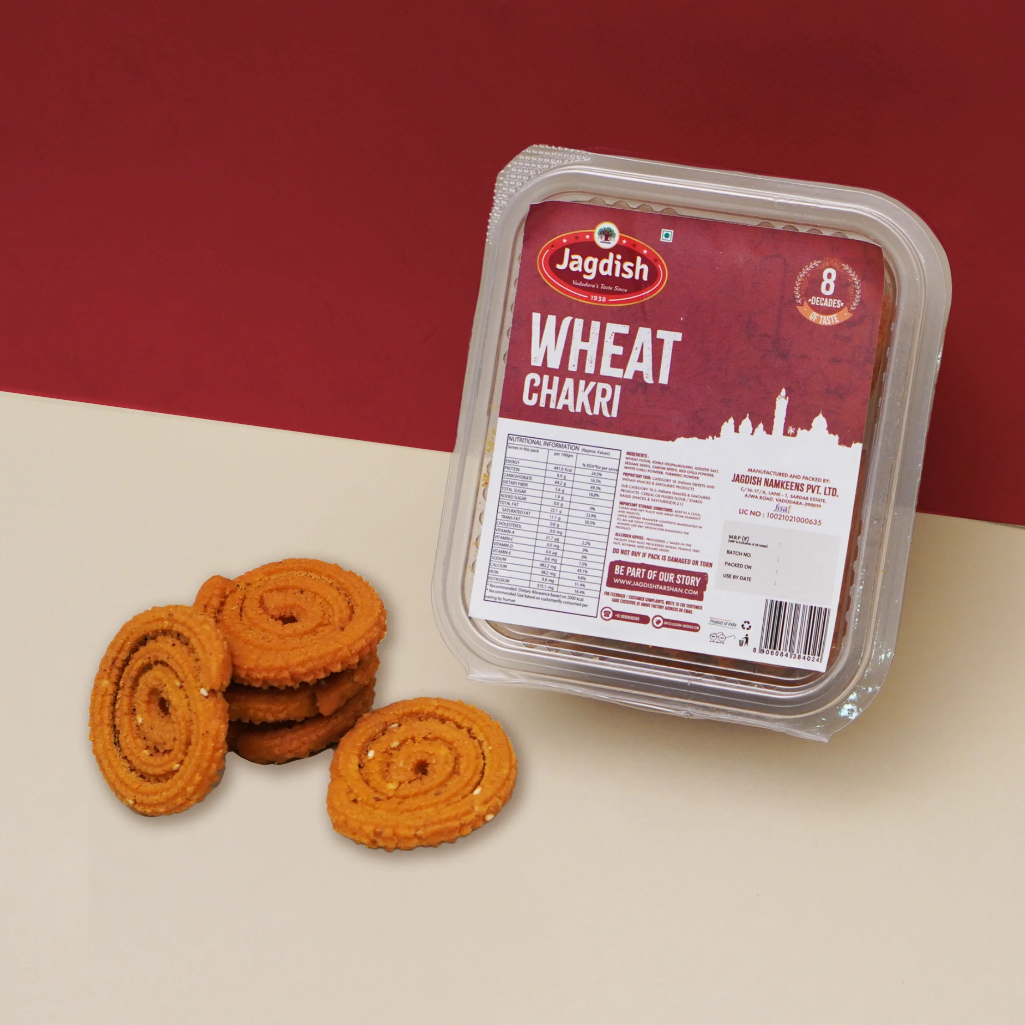 Jagdish Farshan Wheat Chakri | The Desi Food