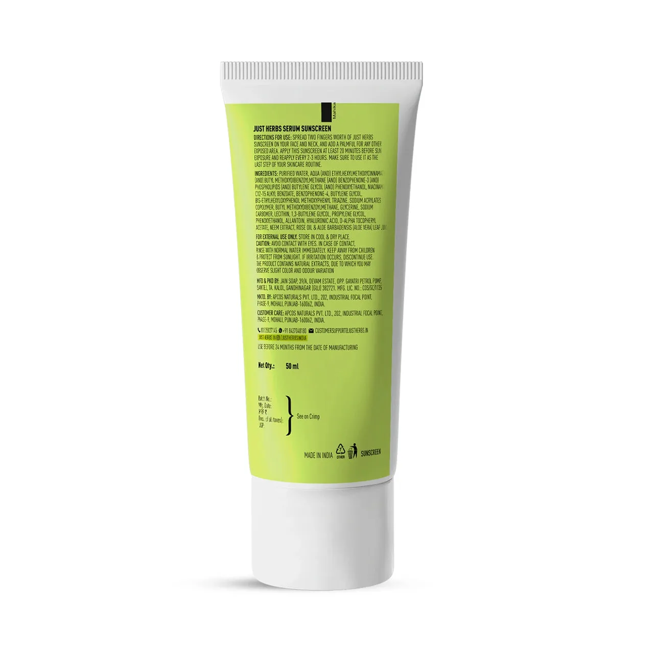 Just Herbs Gel Sunscreen with Neem & Aloe Vera