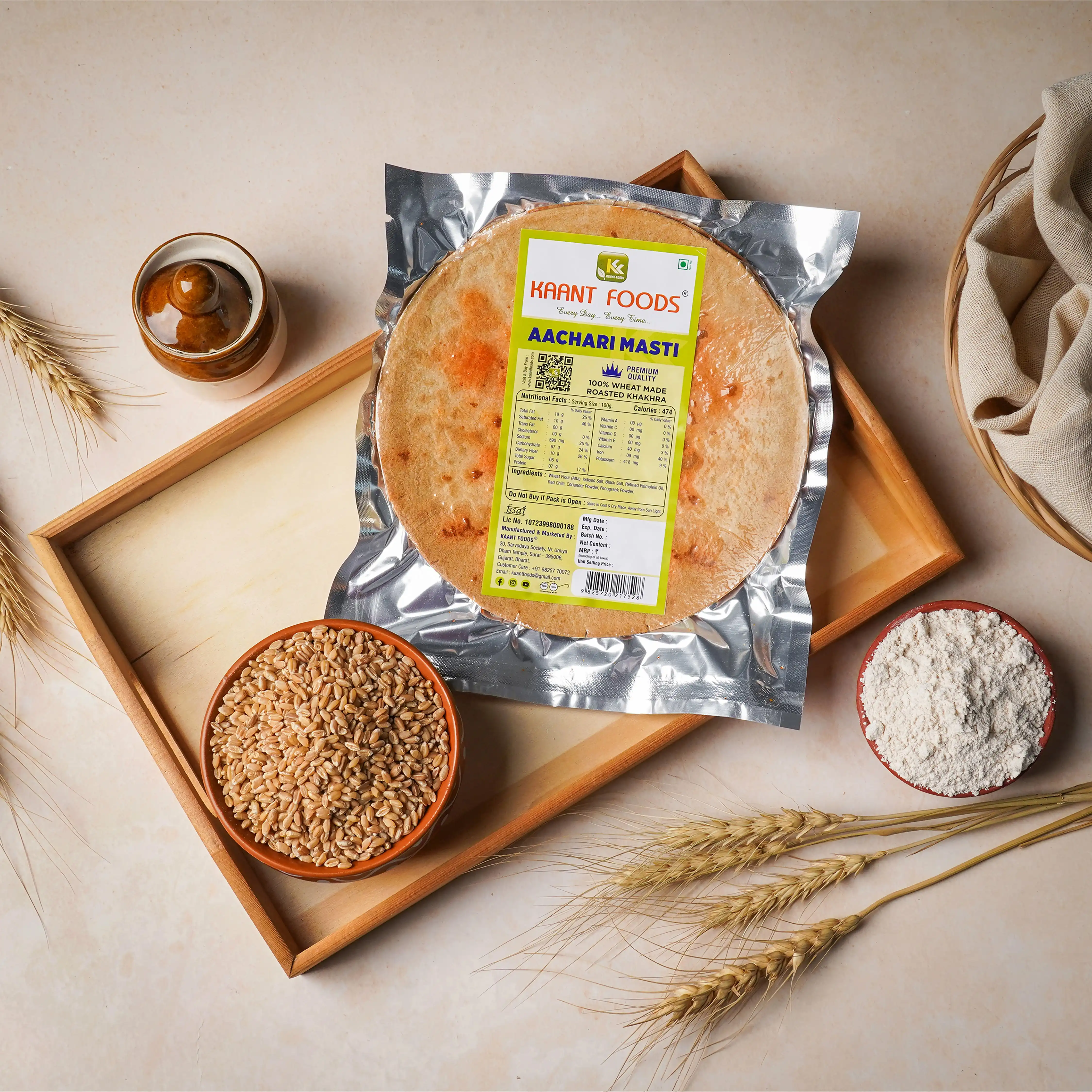 Kaant Foods Aachari Masti