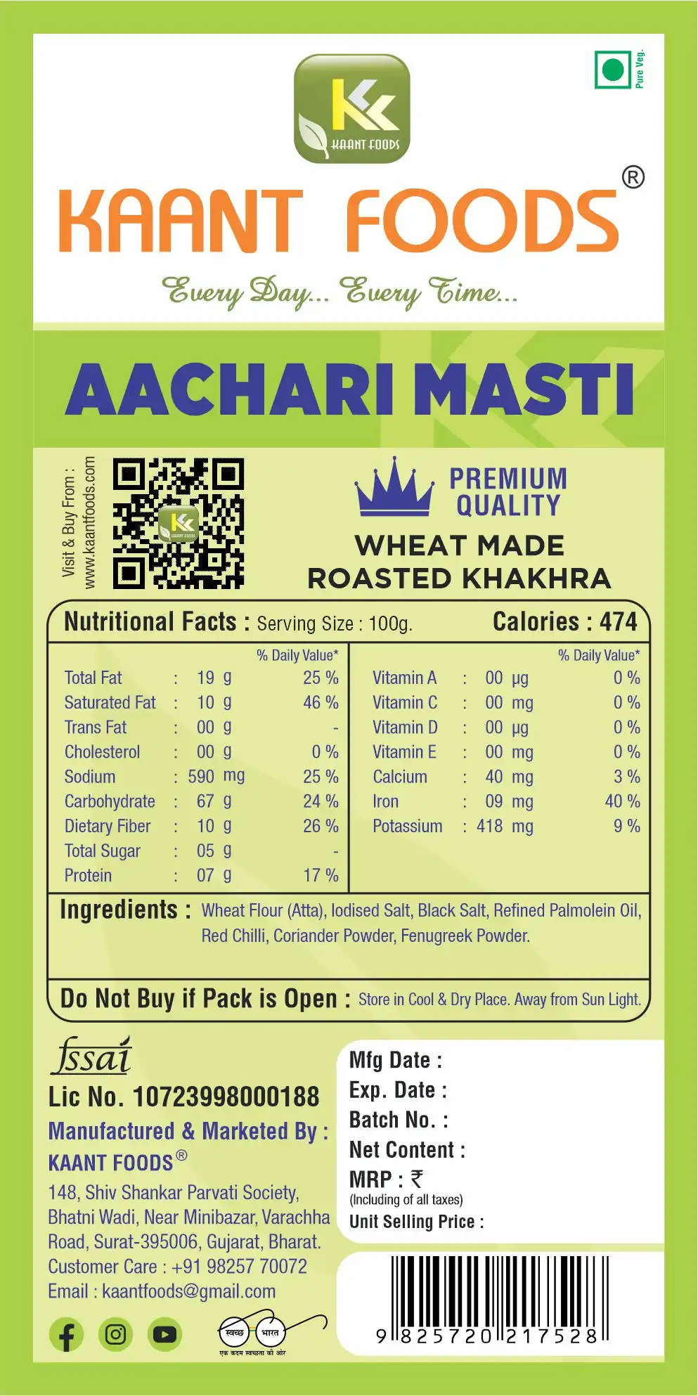 Kaant Foods Aachari Masti