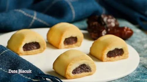 Karachi Bakery Date Biscuits | The Desi Food
