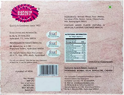 Karachi Bakery Sugar Free Biscuits (Choco Chunk)
