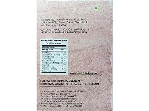 Karachi Bakery Sugar Free Biscuits (Choco Chunk)