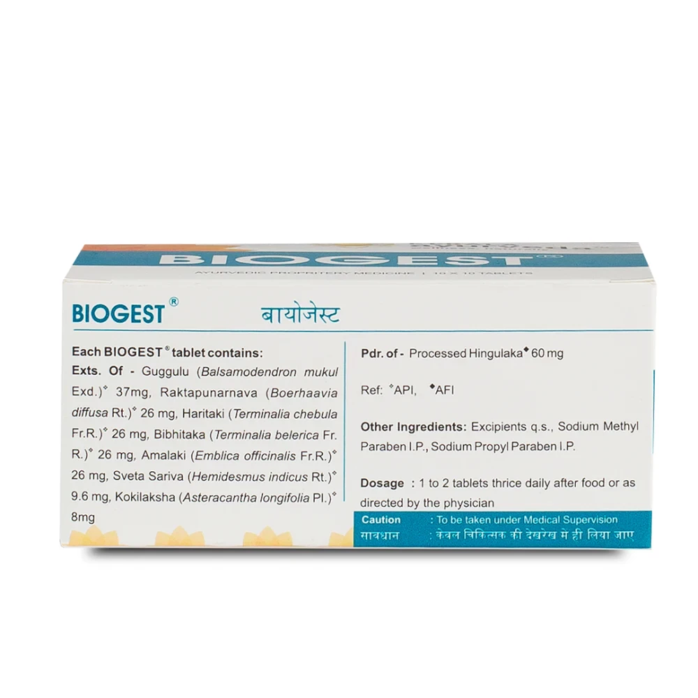 Kerala Ayurveda Biogest Tablets | The Desi Food