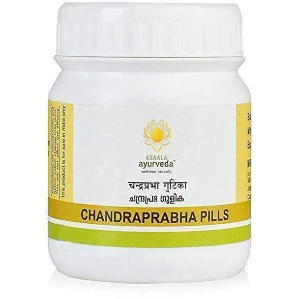 Kerala Ayurveda C Gulika