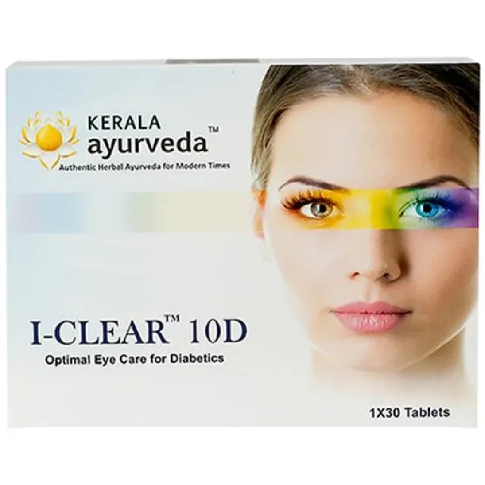 Kerala Ayurveda I-Clear 10D
