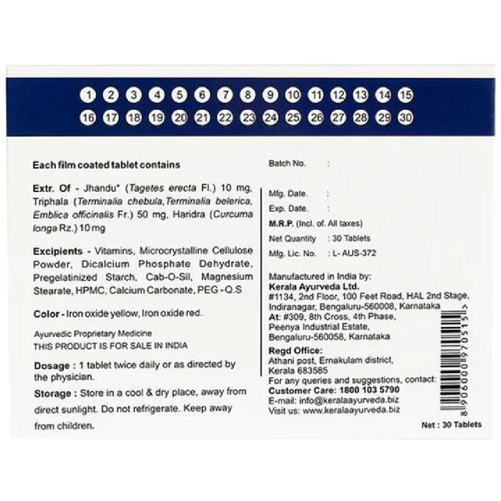 Kerala Ayurveda I-Clear 10D