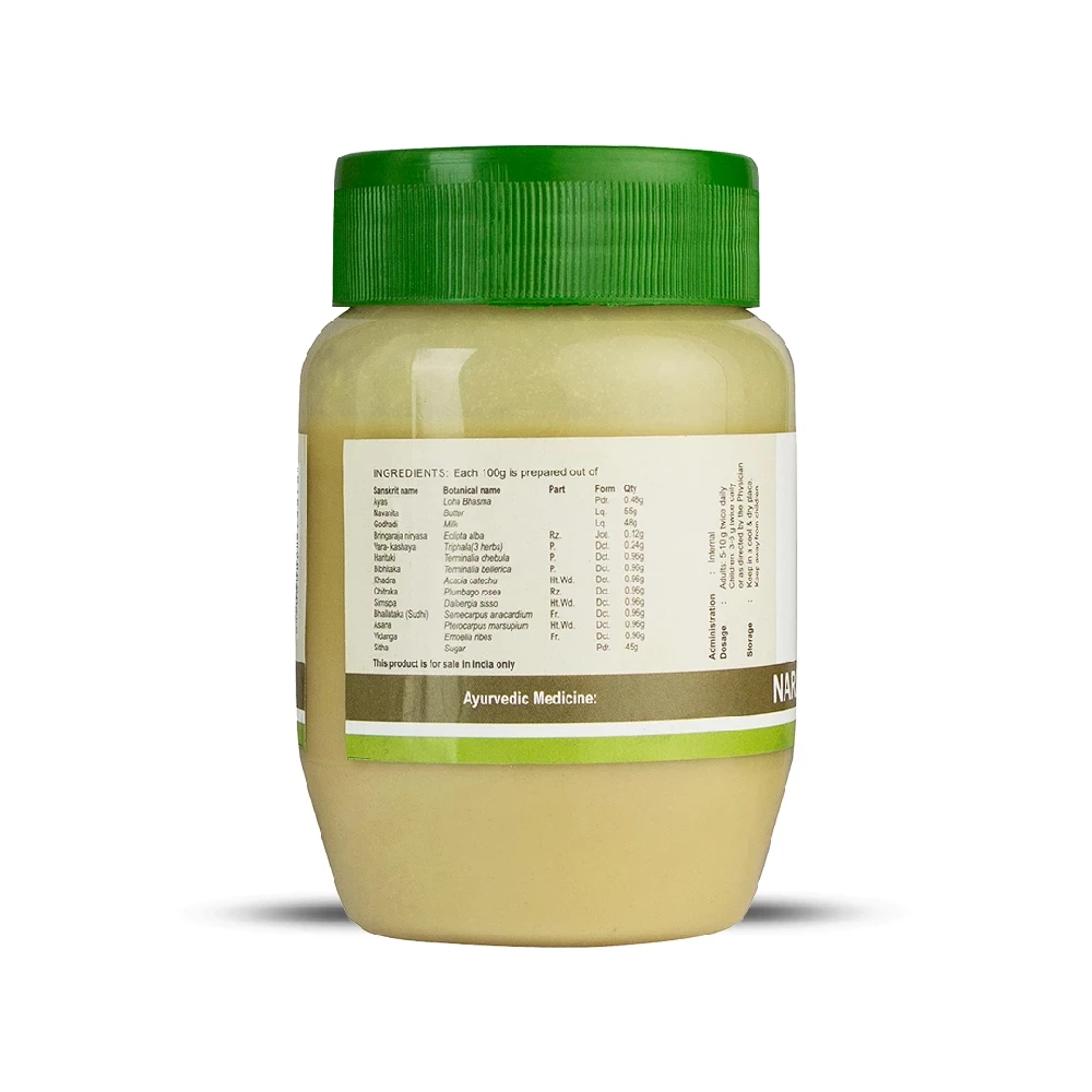 Kerala Ayurveda Narasimha Rasayanam