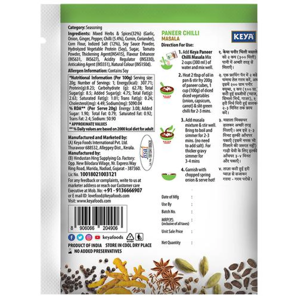 Keya Paneer Chilli Tastemaker - Cooks In 5 Minutes