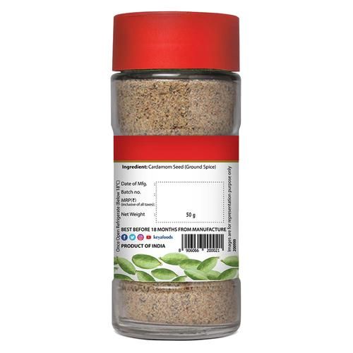 Keya Powder - Cardamom Seed