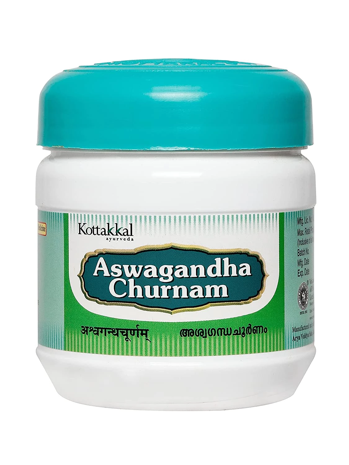 Kottakkal Ayurveda Aswagandha Churnam