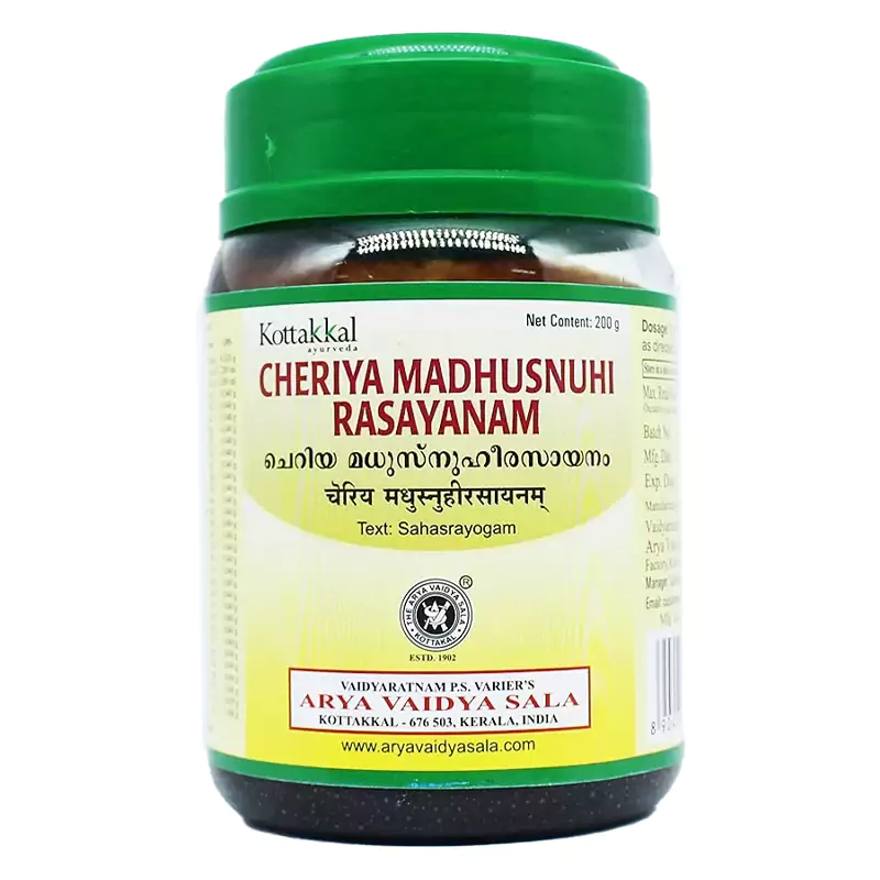 Kottakkal Ayurveda Cheriya Madhusnuhi Rasayanam