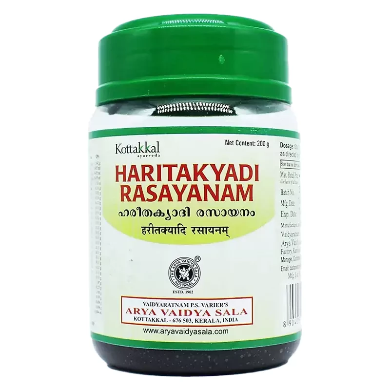 Kottakkal Ayurveda Haritakyadi Rasayanam