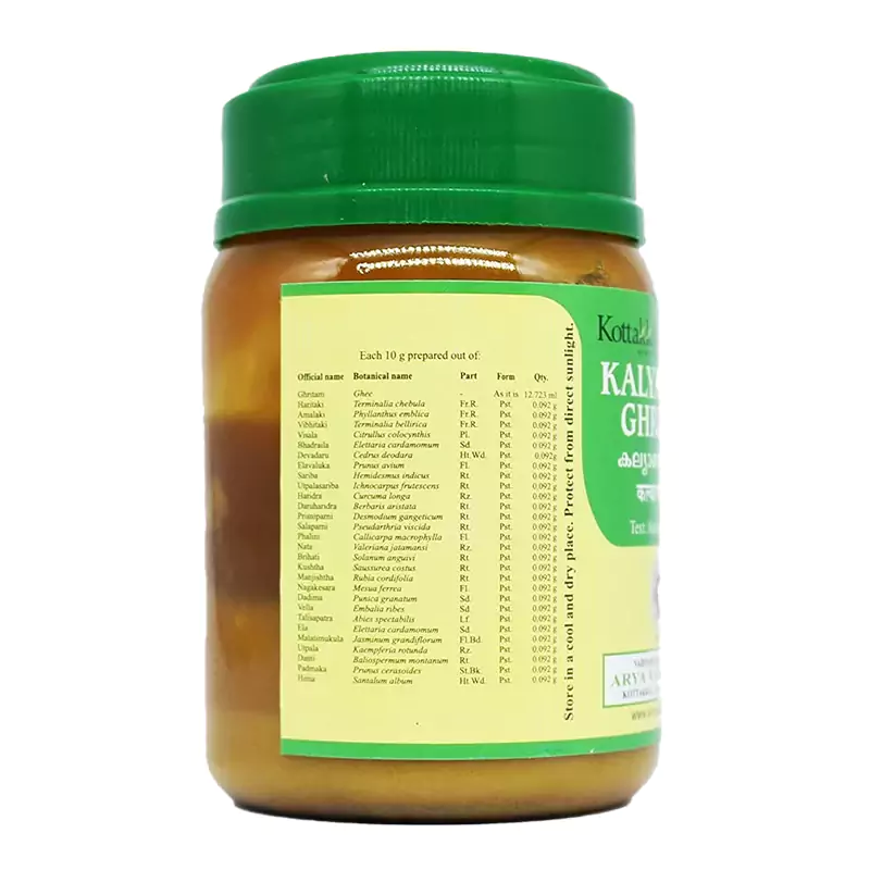 Kottakkal Ayurveda Kalyanaka Ghritam