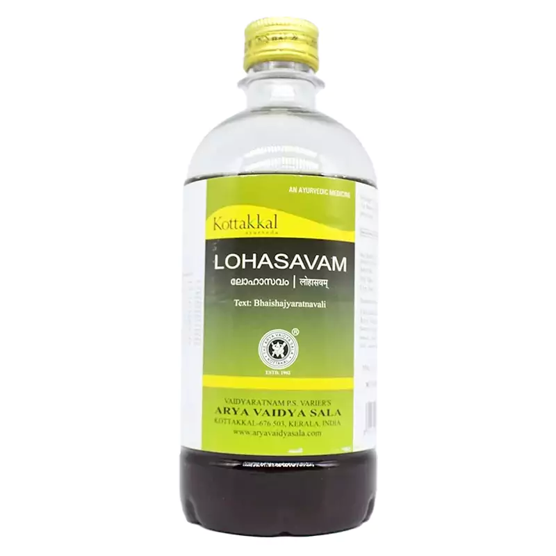 Kottakkal Ayurveda Lohasavam