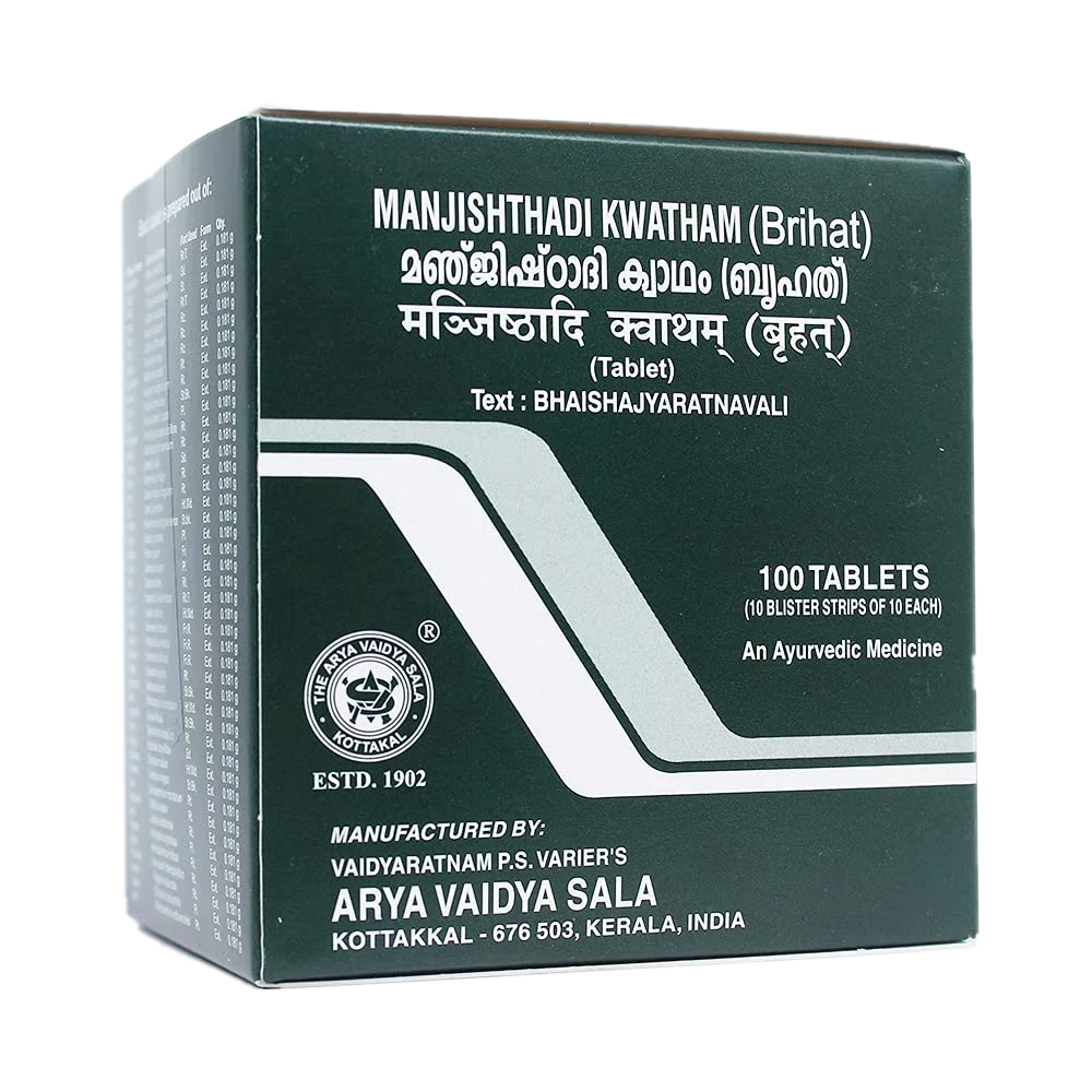 Kottakkal Ayurveda Manjishtadi Kwatham Tablets | The Desi Food