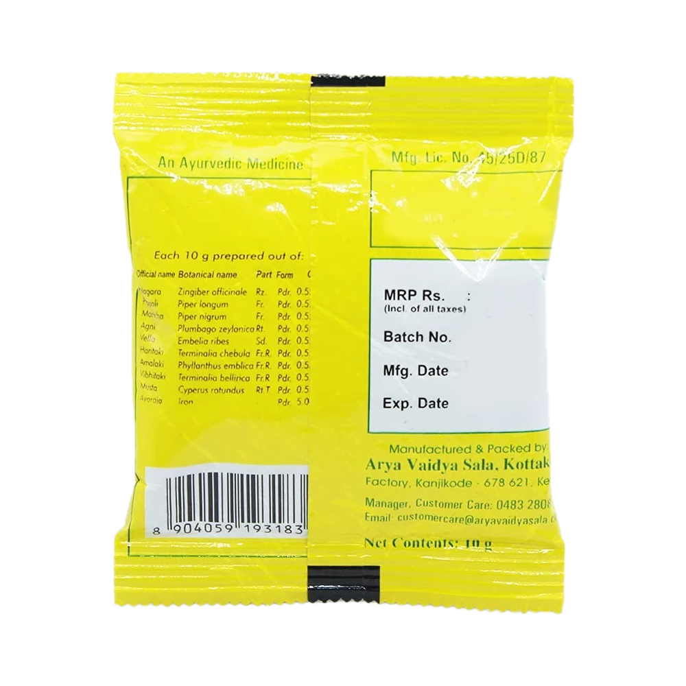 Kottakkal Ayurveda Navayasa Churnam