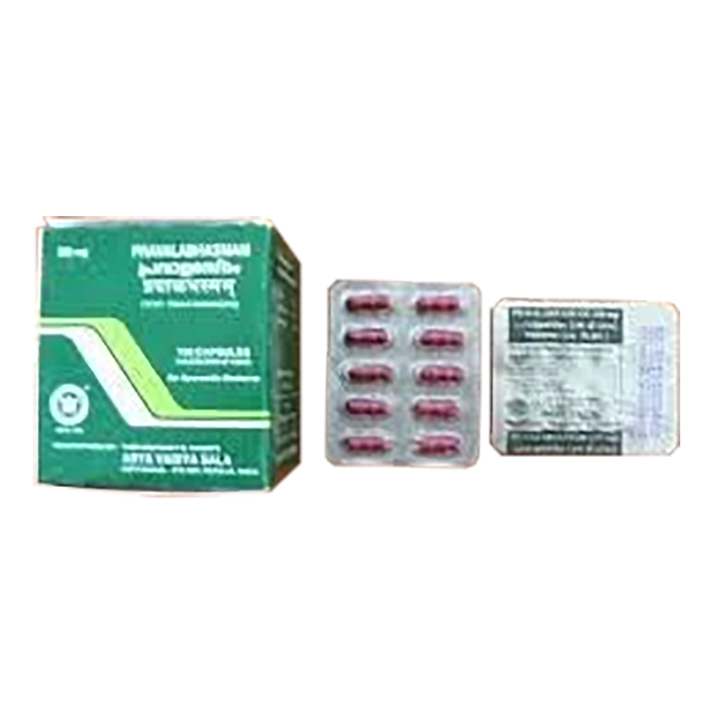 Kottakkal Ayurveda Pravala Bhasmam Capsules