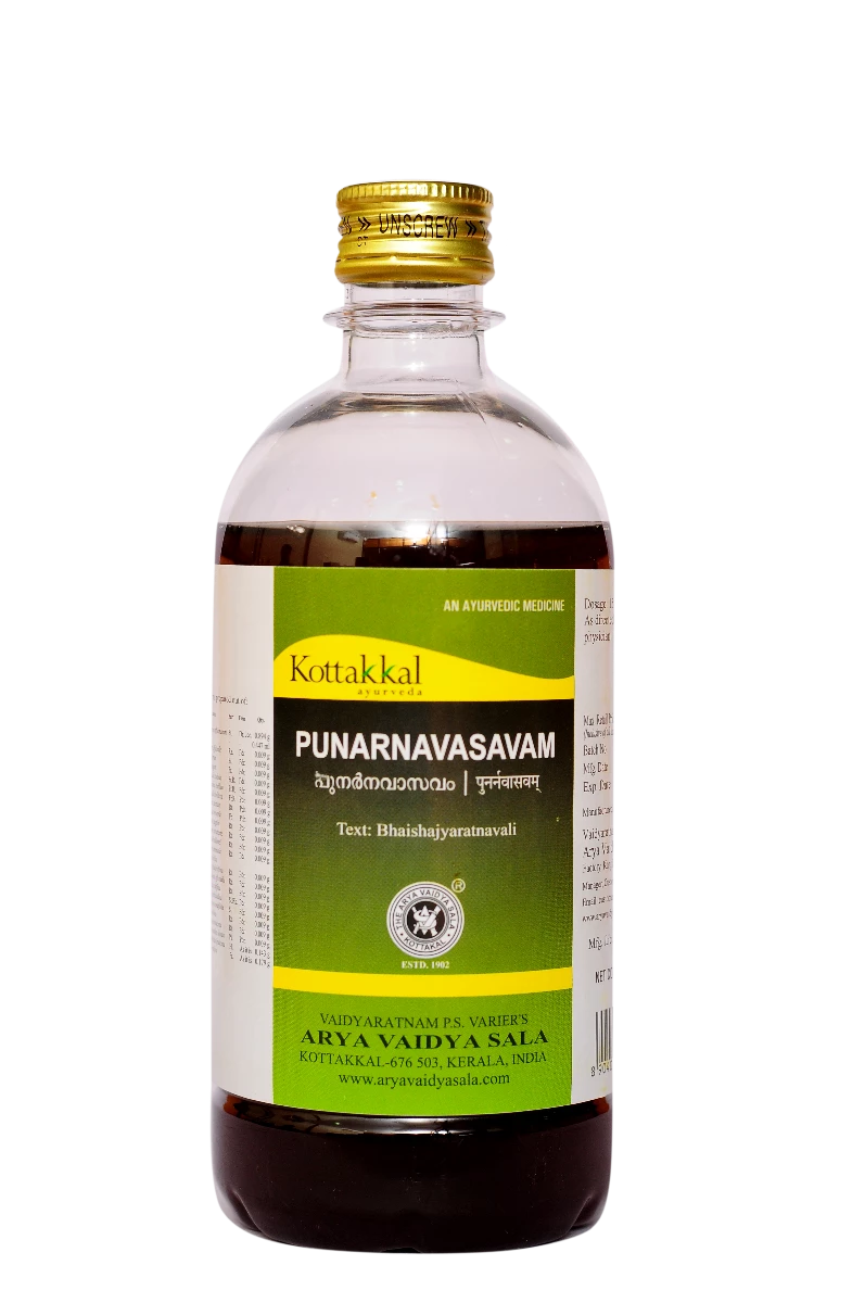 Kottakkal Ayurveda Punarnavasavam