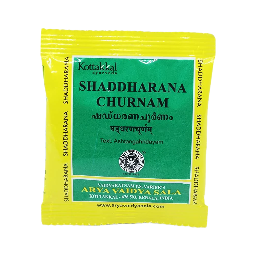 Kottakkal Ayurveda Shaddharana Choornam