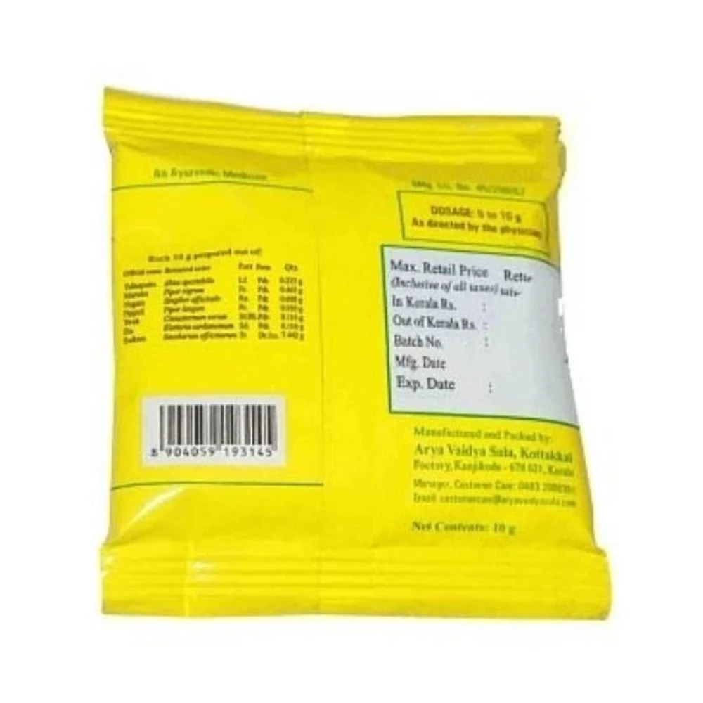 Kottakkal Ayurveda Talisapatradi Churnam