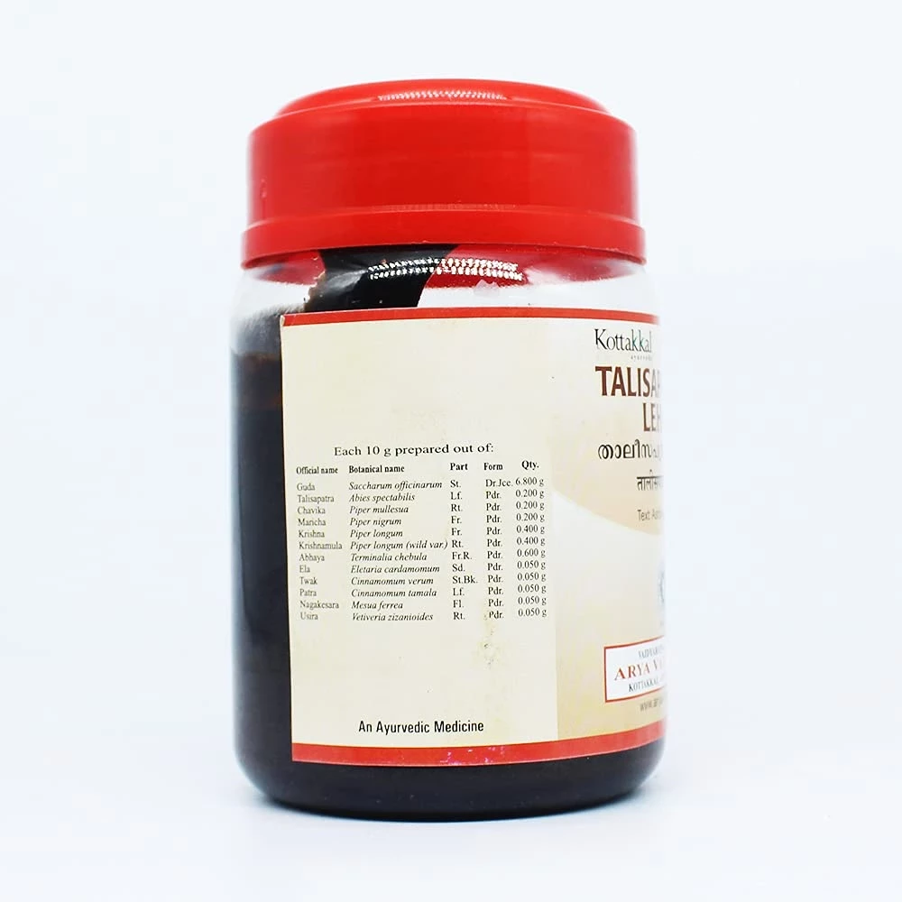 Kottakkal Ayurveda Talisapatradi Leham