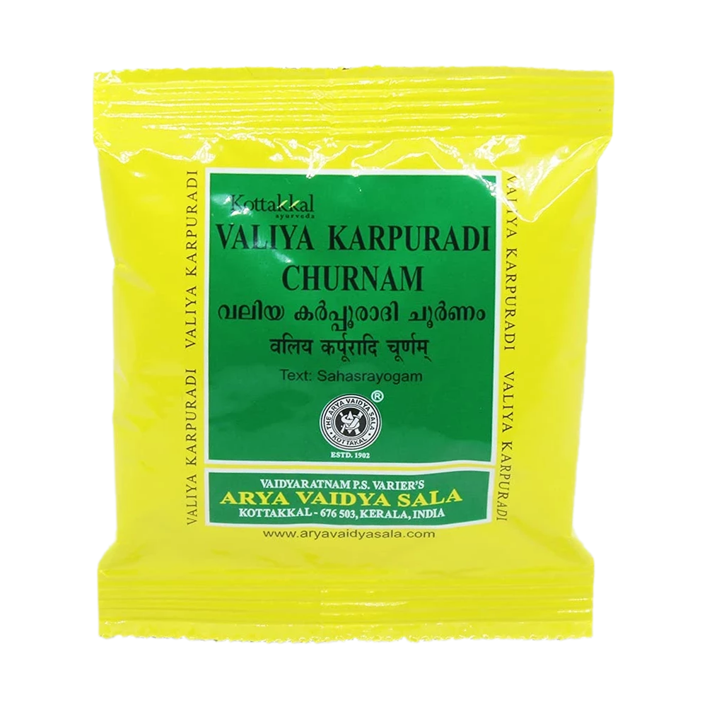 Kottakkal Ayurveda Valiya Karpuradi Churnam