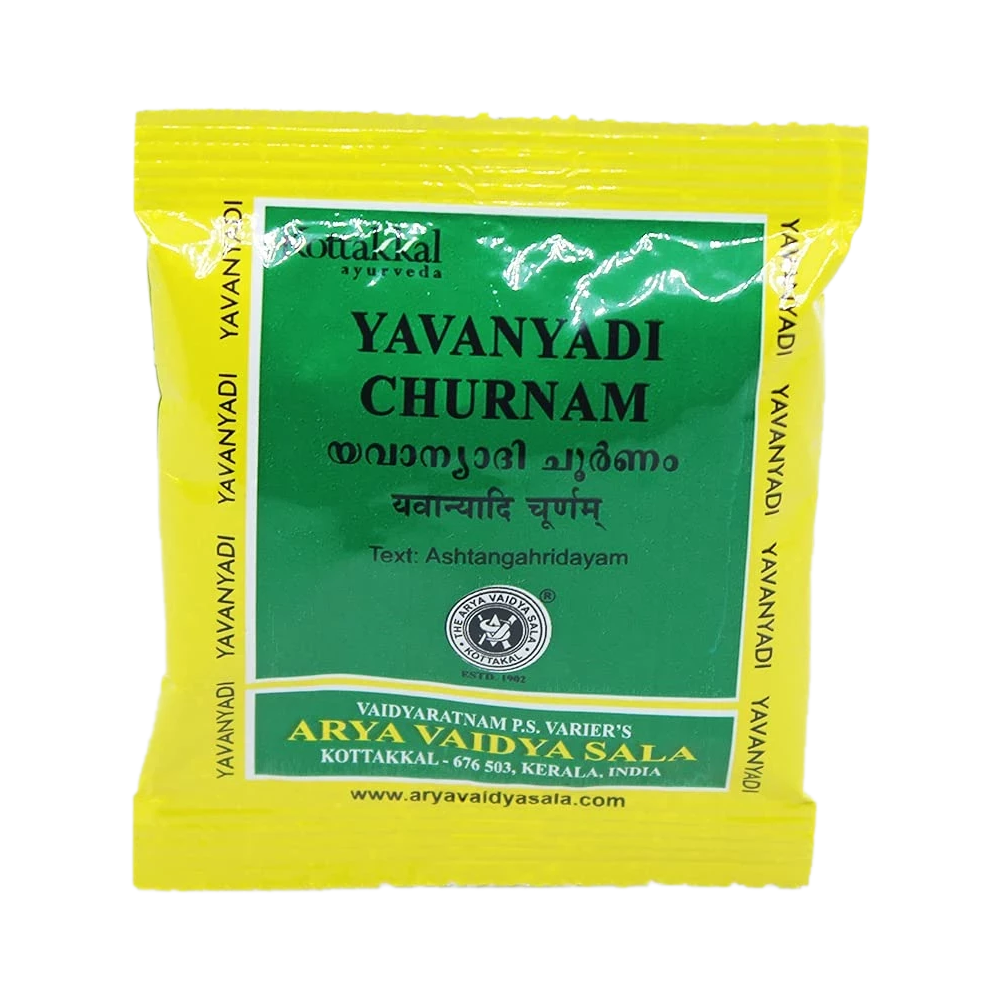 Kottakkal Ayurveda Yavanyadi Churnam | The Desi Food