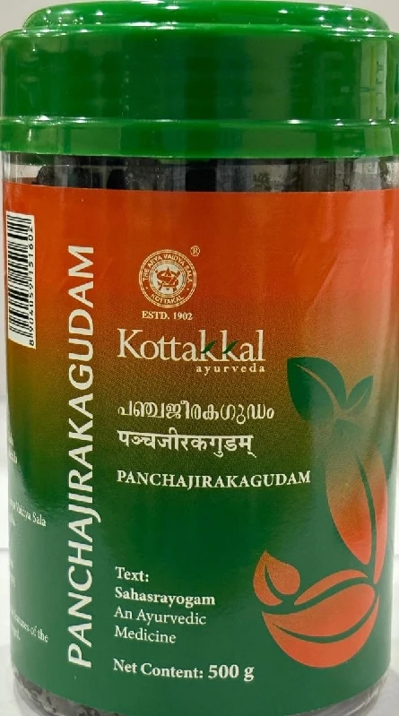 Kottakkal Ayurveda Panchajirakagudam