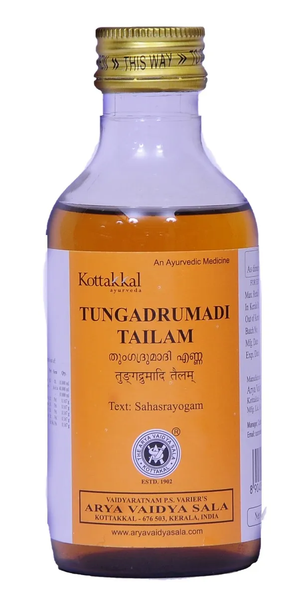 Kottakkal Ayurveda Thungadrumadi Tailam