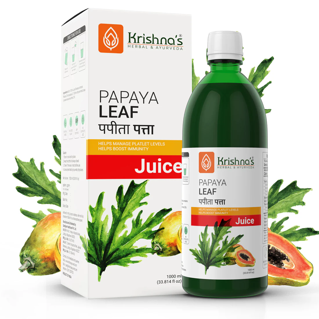 Krishna Ayurved Papaya Leaf Juice
