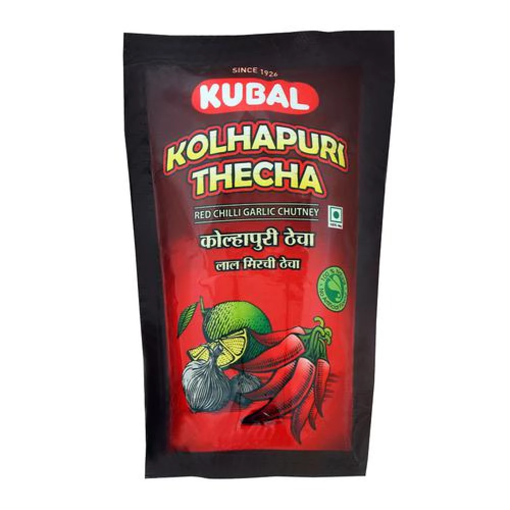 Kubal Chutney - Kolhapuri Thecha