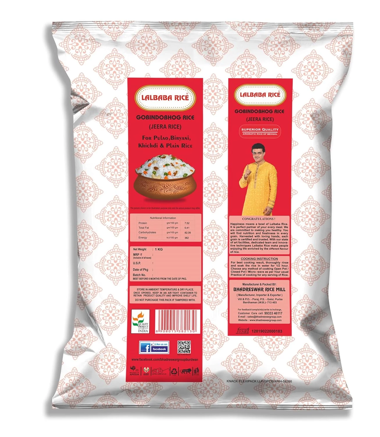 Lalbaba Rice Govinda Bhog Rice